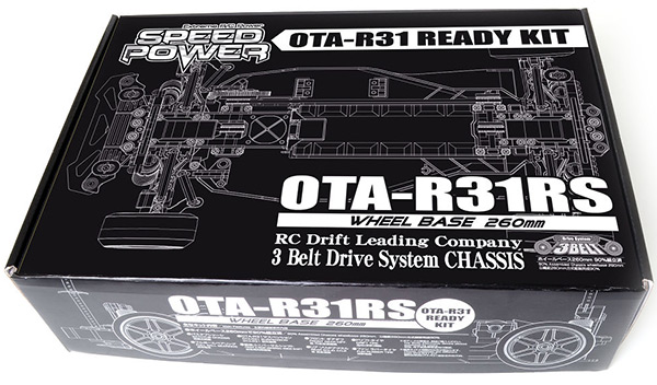 Speed Power OTA-R31 Drift Ready Kit trasmissione a cinghia - Modellismo HobbyMedia